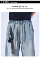 China Carrot Pant Blue Mid Waist Non Stretch wholesale skinny jeans mens Urban Fashion Spring/Autumn Custom (YY-B812) for sale