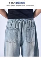 China Carrot Pant Blue Mid Waist Non Stretch wholesale skinny jeans mens Urban Fashion Spring/Autumn Custom (YY-B812) for sale