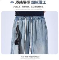China Carrot Pant Blue Mid Waist Non Stretch wholesale skinny jeans mens Urban Fashion Spring/Autumn Custom (YY-B812) for sale