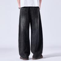 China Dark Grey Mid Waist Non Stretch wholesale skinny jeans mens Urban Fashion Spring/Autumn Custom (YY-B813) for sale