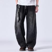 China Dark Grey Mid Waist Non Stretch wholesale skinny jeans mens Urban Fashion Spring/Autumn Custom (YY-B813) for sale