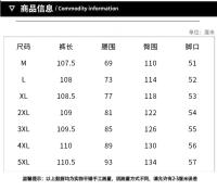 China Dark Grey Mid Waist Non Stretch wholesale skinny jeans mens Urban Fashion Spring/Autumn Custom (YY-B813) for sale