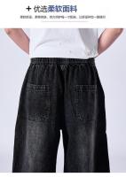 China Dark Grey Mid Waist Non Stretch wholesale skinny jeans mens Urban Fashion Spring/Autumn Custom (YY-B813) for sale