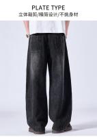 China Dark Grey Mid Waist Non Stretch wholesale skinny jeans mens Urban Fashion Spring/Autumn Custom (YY-B813) for sale
