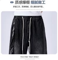 China Dark Grey Mid Waist Non Stretch wholesale skinny jeans mens Urban Fashion Spring/Autumn Custom (YY-B813) for sale