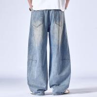 China Blue Mid Waist Non Stretch wide leg track pants Urban Fashion Spring/Autumn Custom (YY-B818) for sale