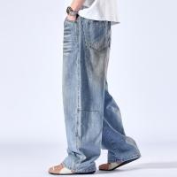 China Blue Mid Waist Non Stretch wide leg track pants Urban Fashion Spring/Autumn Custom (YY-B818) for sale