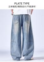 China Blue Mid Waist Non Stretch wide leg track pants Urban Fashion Spring/Autumn Custom (YY-B818) for sale
