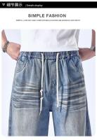 China Blue Mid Waist Non Stretch wide leg track pants Urban Fashion Spring/Autumn Custom (YY-B818) for sale