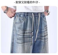 China Blue Mid Waist Non Stretch wide leg track pants Urban Fashion Spring/Autumn Custom (YY-B818) for sale