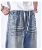 China Blue Mid Waist Non Stretch wide leg track pants Urban Fashion Spring/Autumn Custom (YY-B818) for sale