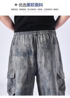 China Daily Mid Waist Green Blue wide leg track pants Spring 2026 Non Stretch Custom (YY-G2613) for sale