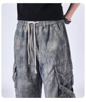 China Daily Mid Waist Green Blue wide leg track pants Spring 2026 Non Stretch Custom (YY-G2613) for sale