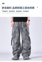 China Daily Mid Waist Green Blue wide leg track pants Spring 2026 Non Stretch Custom (YY-G2613) for sale