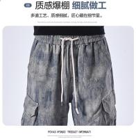 China Daily Mid Waist Green Blue wide leg track pants Spring 2026 Non Stretch Custom (YY-G2613) for sale