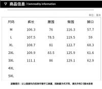 China Daily Mid Waist Black Grey cargo pants wholesale price Cotton 100% Spring 2026 Custom (YY-262326) for sale