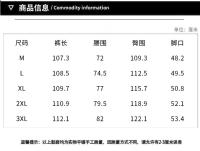 China Daily Mid Waist Cotton 100% wide leg track pants Spring 2026 Non Stretch Custom (YY-26002) for sale
