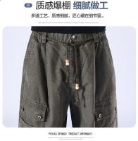 China Daily Mid Waist Army Green wide leg track pants Cotton 100% Spring 2026 Custom (YY-26213) for sale