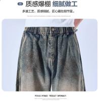 China Mid Waist Blue Black Non Stretch wide leg track pants Urban Fashion Spring/Autumn Custom (YY-26933) for sale