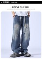 China Regular Blue Mid Waist Non Stretch wholesale skinny jeans mens Urban Fashion Daily Office/Commute Custom (YY-M296) for sale