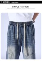 China Regular Blue Mid Waist Non Stretch wholesale skinny jeans mens Urban Fashion Daily Office/Commute Custom (YY-M296) for sale