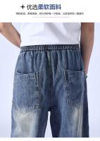 China Regular Blue Mid Waist Non Stretch wholesale skinny jeans mens Urban Fashion Daily Office/Commute Custom (YY-M296) for sale
