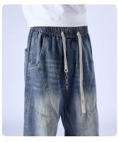 China Regular Blue Mid Waist Non Stretch wholesale skinny jeans mens Urban Fashion Daily Office/Commute Custom (YY-M296) for sale