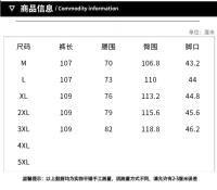 China Regular Blue Mid Waist Non Stretch wholesale skinny jeans mens Urban Fashion Daily Office/Commute Custom (YY-M296) for sale