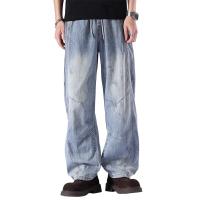 China Blue Grey Mid Waist Non Stretch wholesale skinny jeans mens Urban Fashion Daily Office/Commute Custom (YY-M292) for sale