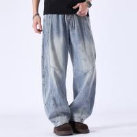 China Blue Grey Mid Waist Non Stretch wholesale skinny jeans mens Urban Fashion Daily Office/Commute Custom (YY-M292) for sale
