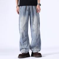China Blue Grey Mid Waist Non Stretch wholesale skinny jeans mens Urban Fashion Daily Office/Commute Custom (YY-M292) for sale