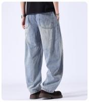 China Blue Grey Mid Waist Non Stretch wholesale skinny jeans mens Urban Fashion Daily Office/Commute Custom (YY-M292) for sale