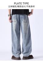 China Blue Grey Mid Waist Non Stretch wholesale skinny jeans mens Urban Fashion Daily Office/Commute Custom (YY-M292) for sale