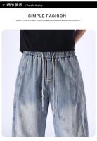 China Blue Grey Mid Waist Non Stretch wholesale skinny jeans mens Urban Fashion Daily Office/Commute Custom (YY-M292) for sale
