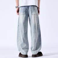 China Blue Summer Mid Waist wholesale skinny jeans mens Non Stretch Urban Fashion Custom (YY-M286) for sale