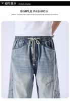 China Blue Summer Mid Waist wholesale skinny jeans mens Non Stretch Urban Fashion Custom (YY-M286) for sale