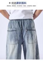 China Blue Summer Mid Waist wholesale skinny jeans mens Non Stretch Urban Fashion Custom (YY-M286) for sale