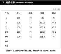 China Blue Summer Mid Waist wholesale skinny jeans mens Non Stretch Urban Fashion Custom (YY-M286) for sale