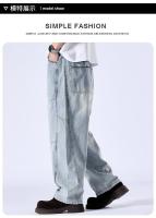 China Blue Summer Mid Waist wholesale skinny jeans mens Non Stretch Urban Fashion Custom (YY-M286) for sale