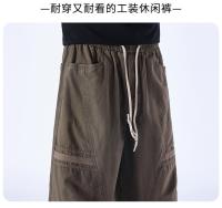 China Green Daily Mid Waist wide leg track pants Cotton 100% Spring 2026 Custom (YY-M253) for sale