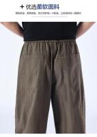 China Green Daily Mid Waist wide leg track pants Cotton 100% Spring 2026 Custom (YY-M253) for sale
