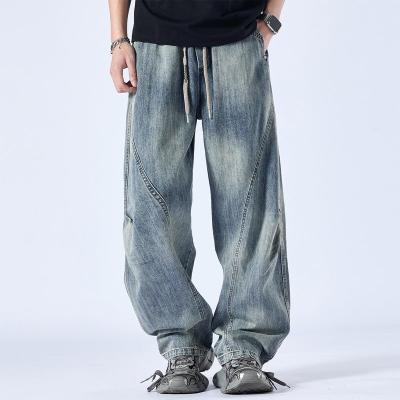 China Loose Fit Blue Mid Waist Non Stretch wholesale skinny jeans mens Urban Fashion Daily Office/Commute Custom (YY-M228) for sale