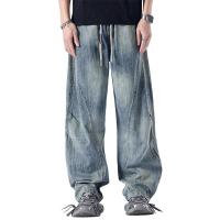 China Loose Fit Blue Mid Waist Non Stretch wholesale skinny jeans mens Urban Fashion Daily Office/Commute Custom (YY-M228) for sale