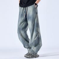 China Loose Fit Blue Mid Waist Non Stretch wholesale skinny jeans mens Urban Fashion Daily Office/Commute Custom (YY-M228) for sale