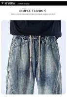 China Loose Fit Blue Mid Waist Non Stretch wholesale skinny jeans mens Urban Fashion Daily Office/Commute Custom (YY-M228) for sale