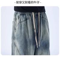 China Loose Fit Blue Mid Waist Non Stretch wholesale skinny jeans mens Urban Fashion Daily Office/Commute Custom (YY-M228) for sale