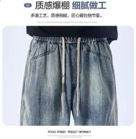 China Loose Fit Blue Mid Waist Non Stretch wholesale skinny jeans mens Urban Fashion Daily Office/Commute Custom (YY-M228) for sale