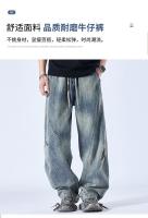 China Loose Fit Blue Mid Waist Non Stretch wholesale skinny jeans mens Urban Fashion Daily Office/Commute Custom (YY-M228) for sale