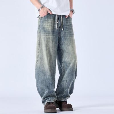 China Daily Office/Commute Blue Mid Waist Non Stretch wholesale skinny jeans mens Urban Fashion Daily Office/Commute Custom (YY-M226) for sale