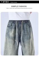China Daily Office/Commute Blue Mid Waist Non Stretch wholesale skinny jeans mens Urban Fashion Daily Office/Commute Custom (YY-M226) for sale